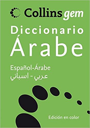 Diccionario Español-Árabe - Árabe-Español - Libros Vividos